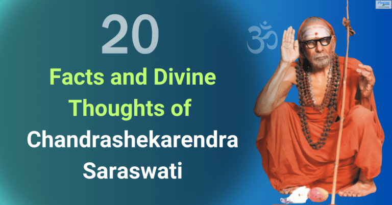 Facts And Divine Thoughts Of Chandrashekarendra Saraswati - Plus100years